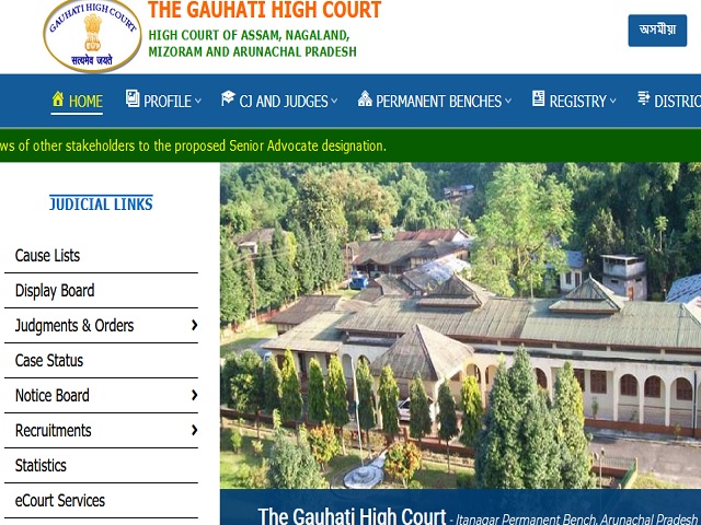 Hindi -High Court of Gauhati Recruitment 2021: Apply Online for 11 Stenographer Grade II & III ...